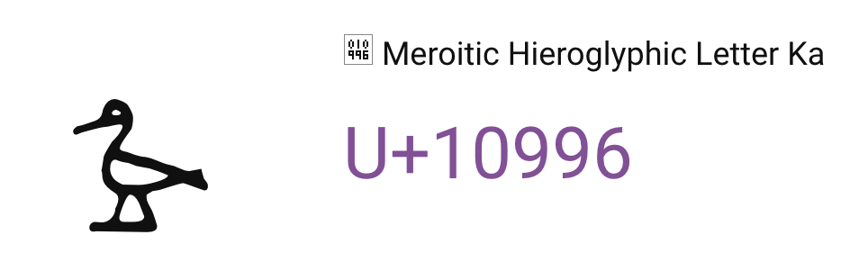Emoji under the hood @ tonsky.me