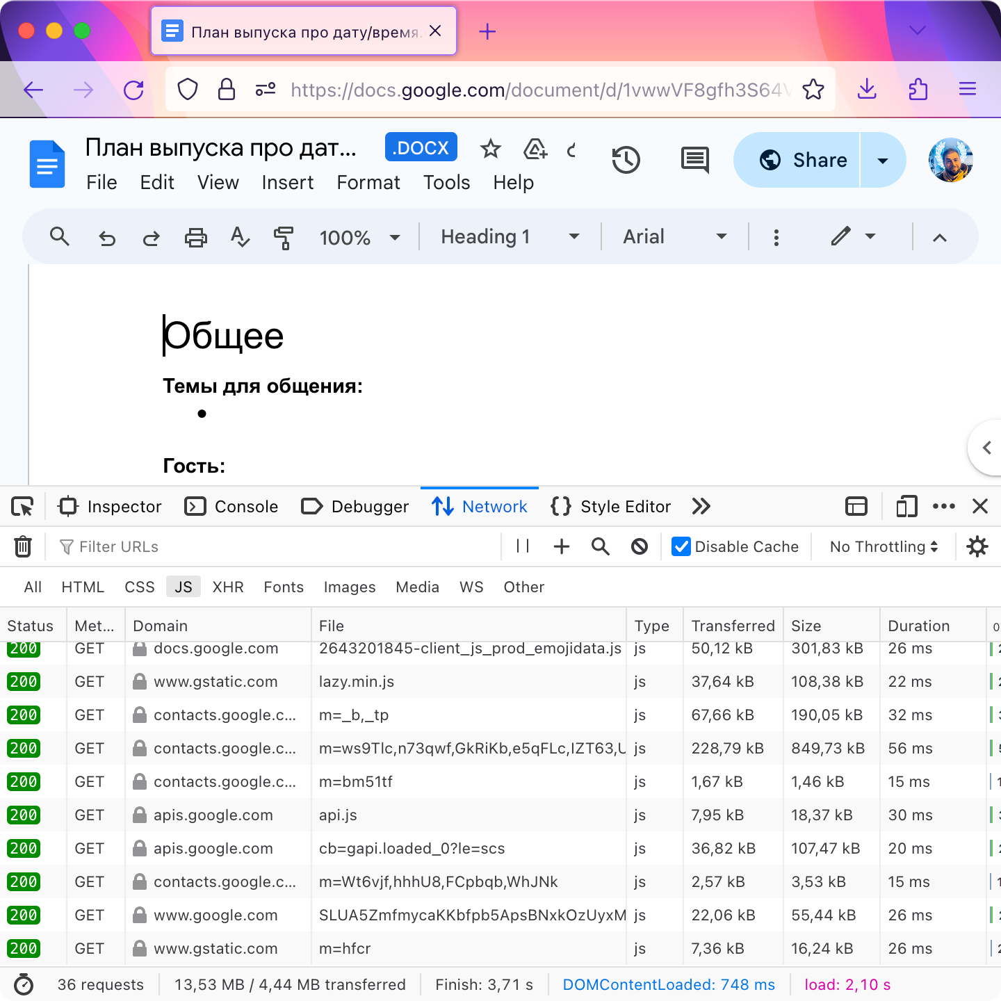 JavaScript Bloat in 2024 @ tonsky.me